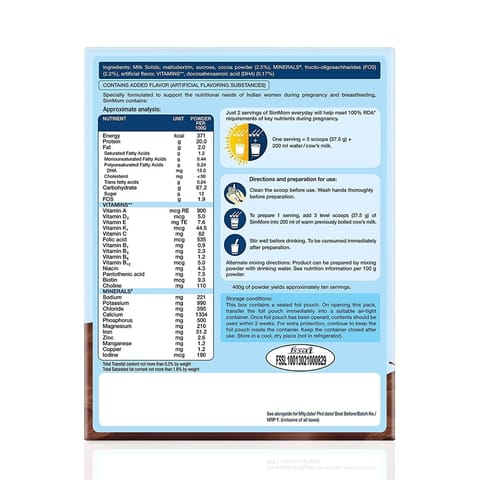 SIMMOM 400 CHOC[ABBOTT] POWD (400 gram)