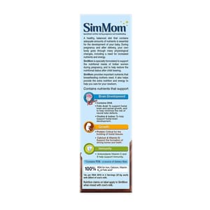 SIMMOM 400 CHOC[ABBOTT] POWD (400 gram)
